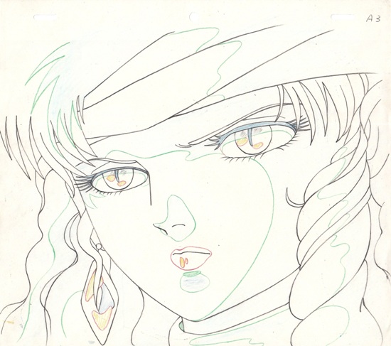 Sensei's Anime Gallery - Condition Green OVA 3: Cels: Bad Girl and ...