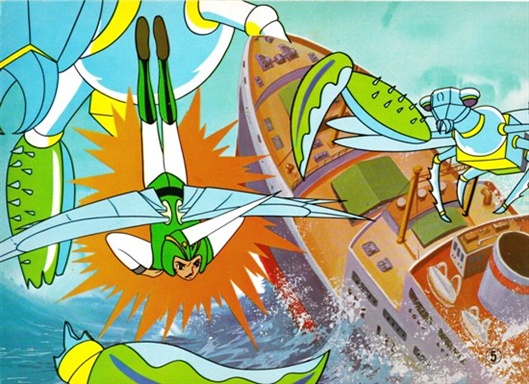 Sensei's Anime Gallery - Microid S: Kamishibai (Epoch, 1973)