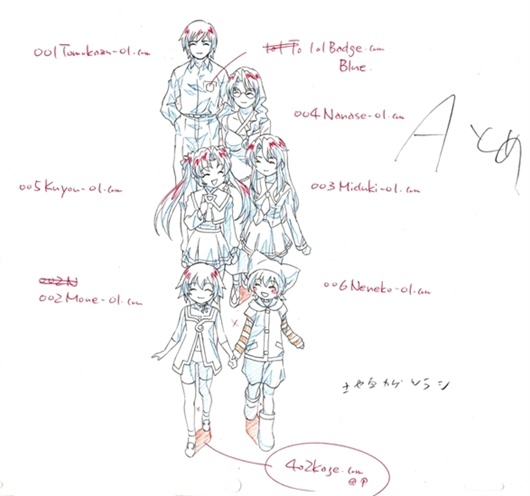 Sensei's Anime Gallery - Yumeria