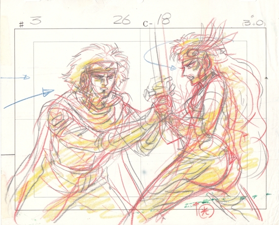 Sensei's Anime Gallery - Condition Green OVA 1.1: Episode 3 Cels and ...