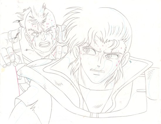 Sensei's Anime Gallery - Condition Green OVA 4: Cels: The Rest of the Cast