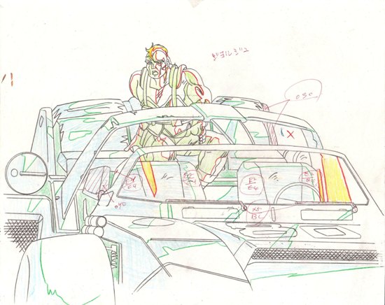 Sensei's Anime Gallery - Condition Green OVA 4: Cels: The Rest of the Cast