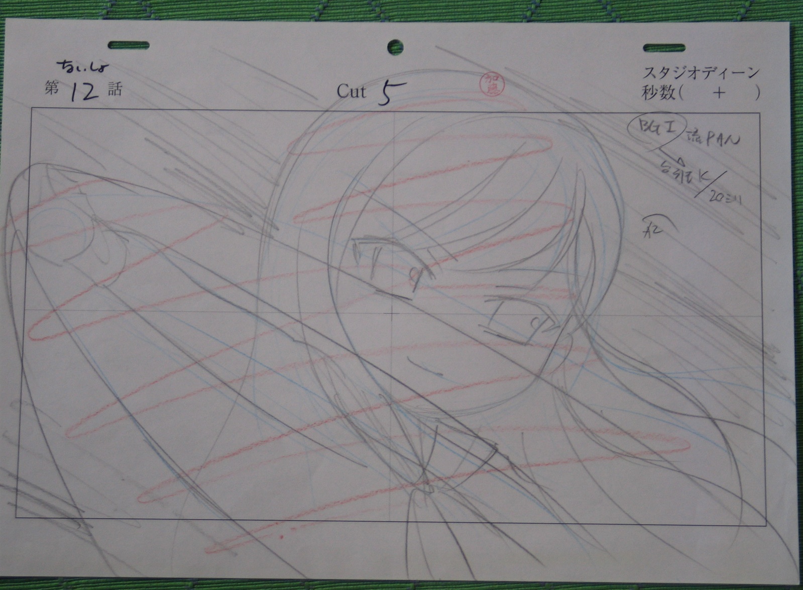 Macron's cels gallery - Maria sama ga miteru 4th season Omake layouts