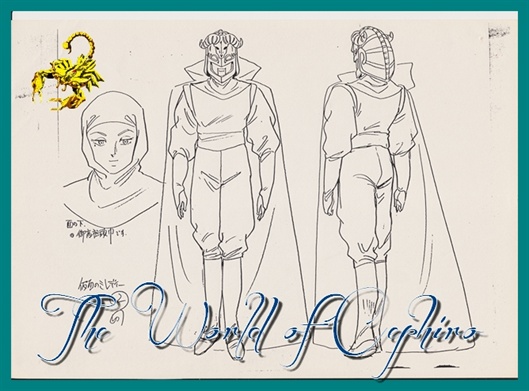 Cephiro - Anime SanJûshi setting