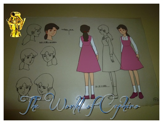 Cephiro - Hello, Sandy Bell! (Setting Color)