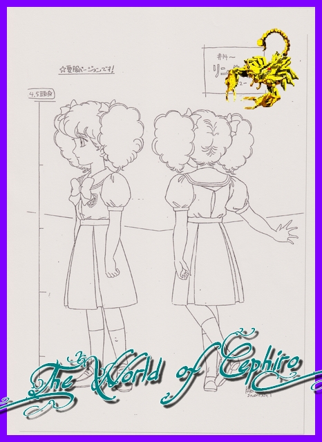 Cephiro - Hello! Lady Lynn Setting