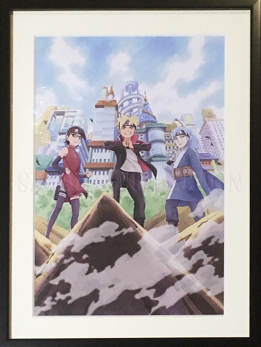 Saran's Gallery - BORUTO Repro/Cel Print/Artboad