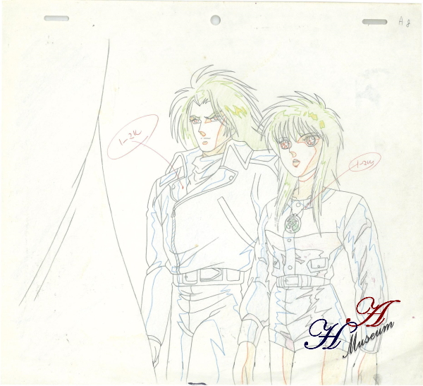 Araki & Himeno Museum - バビル2世 - Babel II