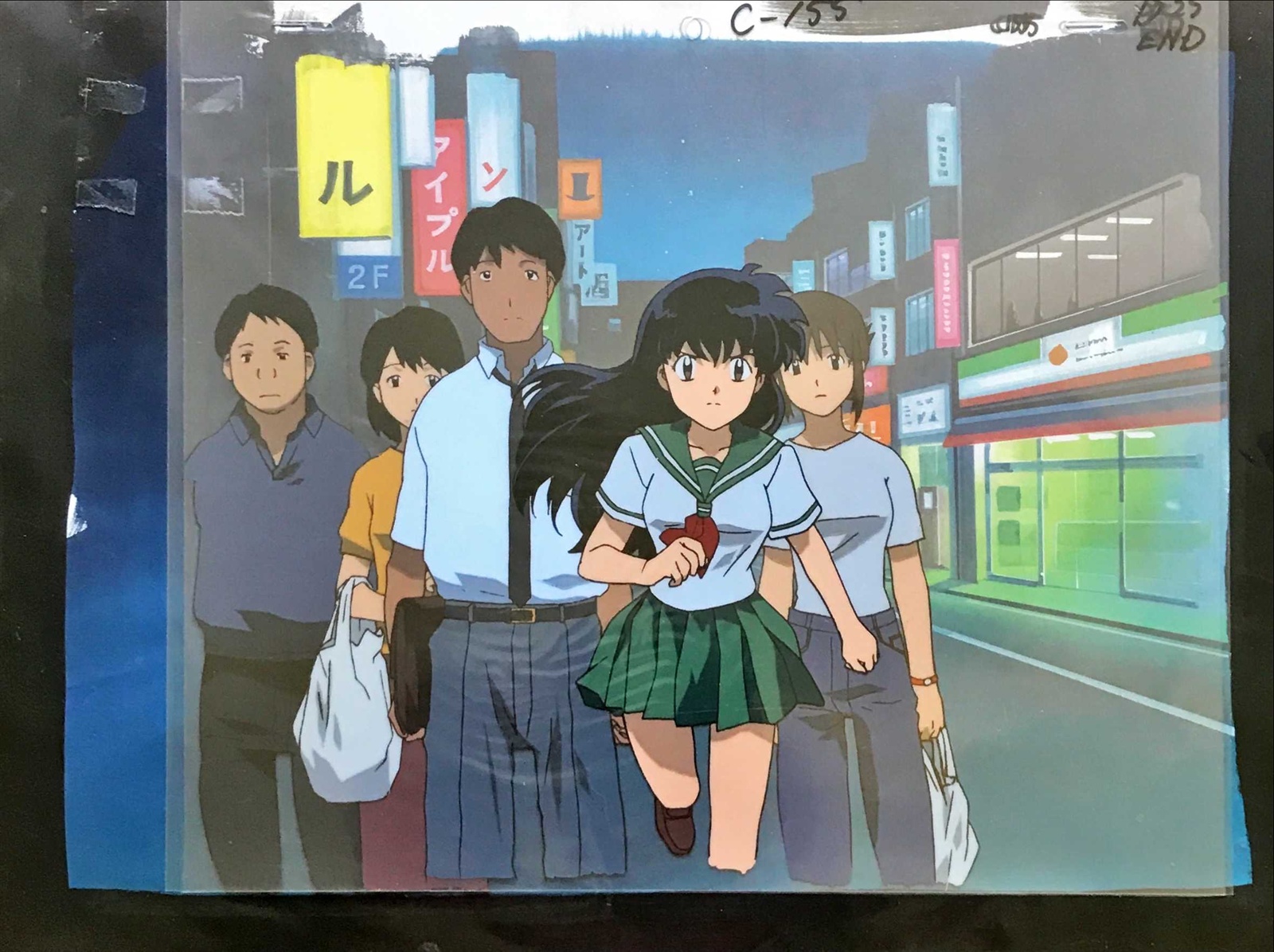 Bunny Love - Inuyasha Train Crossing scene