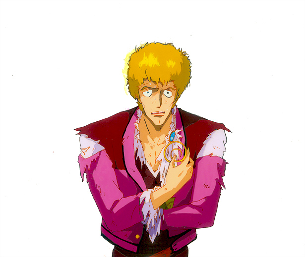 Chris' Cel Site - Vampire Hunter D