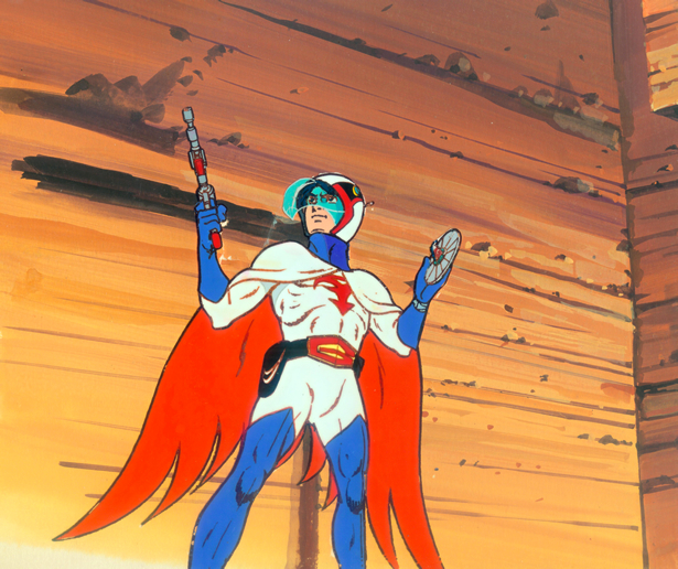 Chris' Cel Site - Gatchaman
