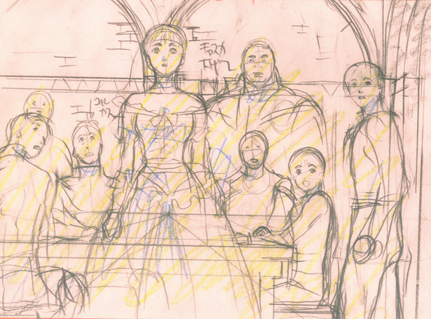 Chris' Cel Site - Berserk