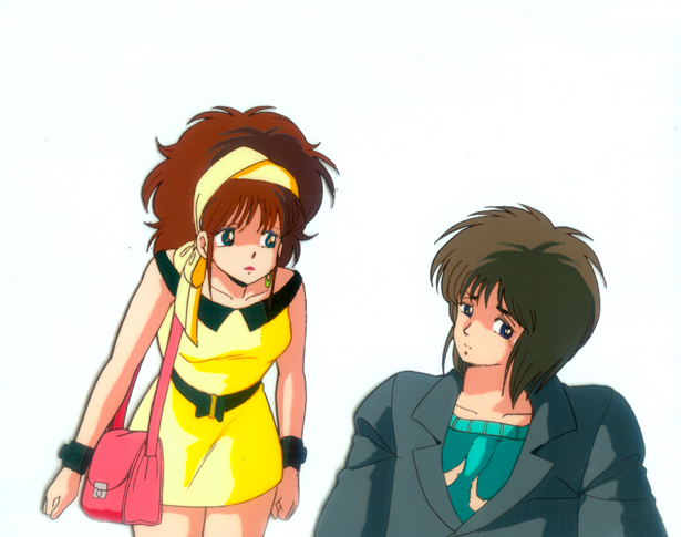 Chris' Cel Site - Call Me Tonight