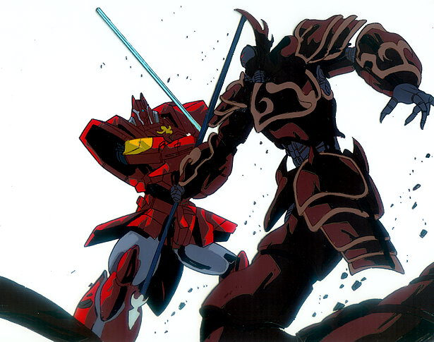 Chris' Cel Site - Panzer World Galient