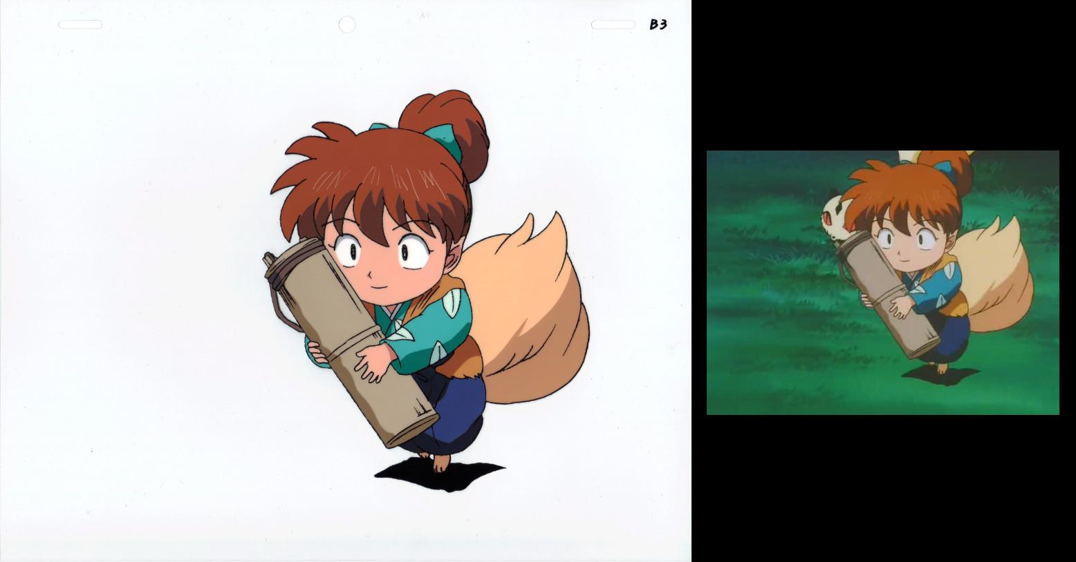 Childhood Memories of a 90's Kid - Inuyasha: Shippo