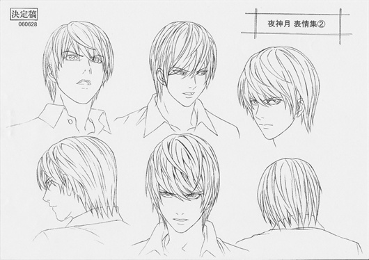 Yupa's Anime Gallery - [D] Death Note