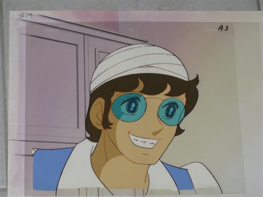 karine and yannick cels - Candy Candy : Alistair