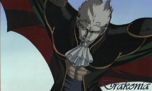 Drakonia's Cel Lair - Vampire Hunter D Bloodlust