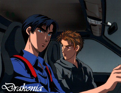 Drakonia's Cel Lair - Initial D